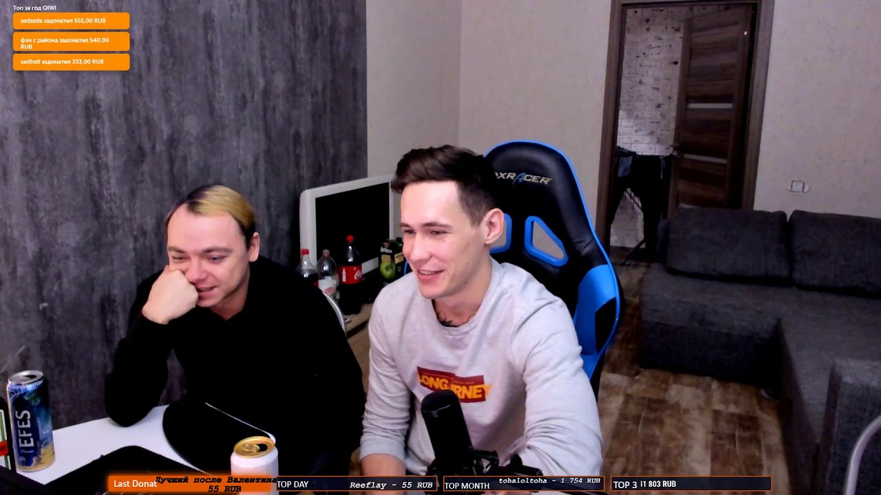 ReeFlay / Панини LIVE (15-10-2019) Часть 1 - YouTube