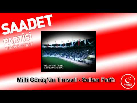 Erbakan Hocam Fetih Söleni konusmalari