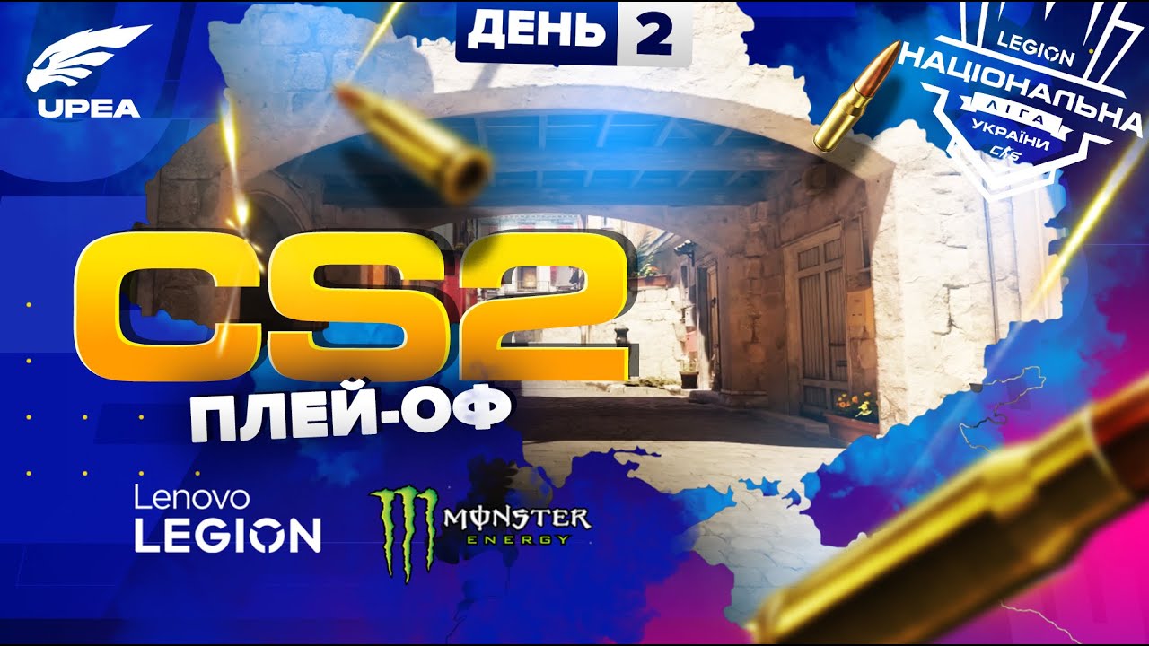 [UA] FavBet vs L&G | Національна Ліга України | by Leniniw & yxo | CS2 ...