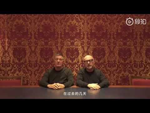 Docel and Gabbana apologize for Chinese people