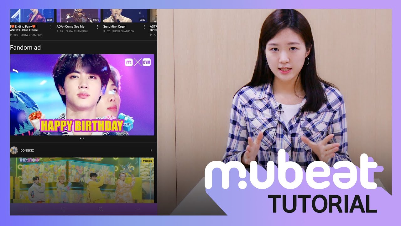 [Mubeat Tutorial] How to better enjoy using Mubeat (Portuguese language ver.) - YouTube