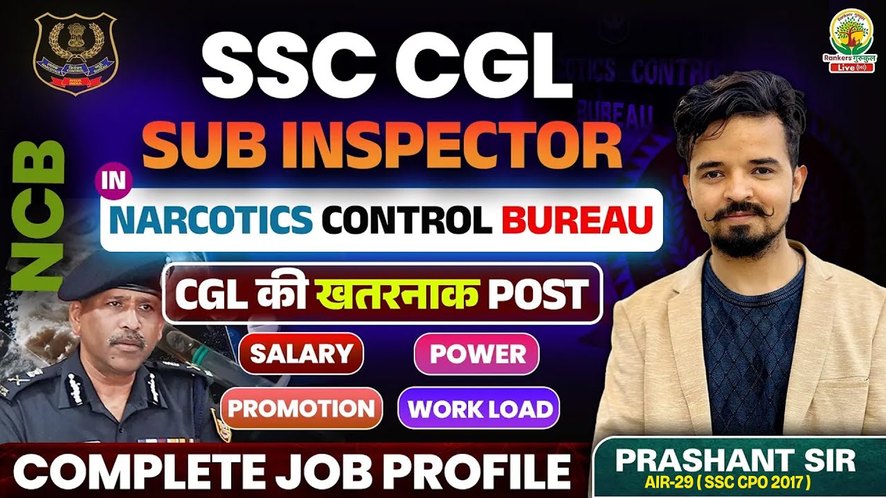 Narcotics Control Bureau (NCB) Narcotics Inspector | Job Profile By ...