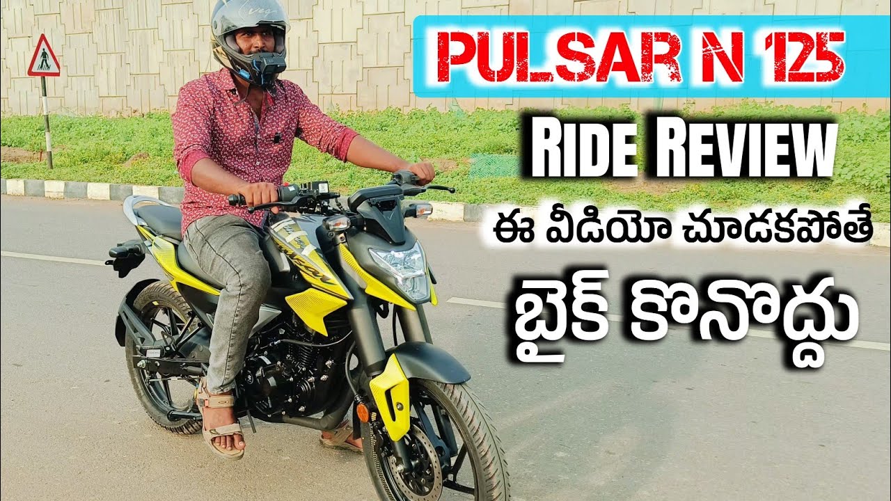 Pulsar N125 Ride Review :: Finally Good to Buy or Not in 125cc Segment ...