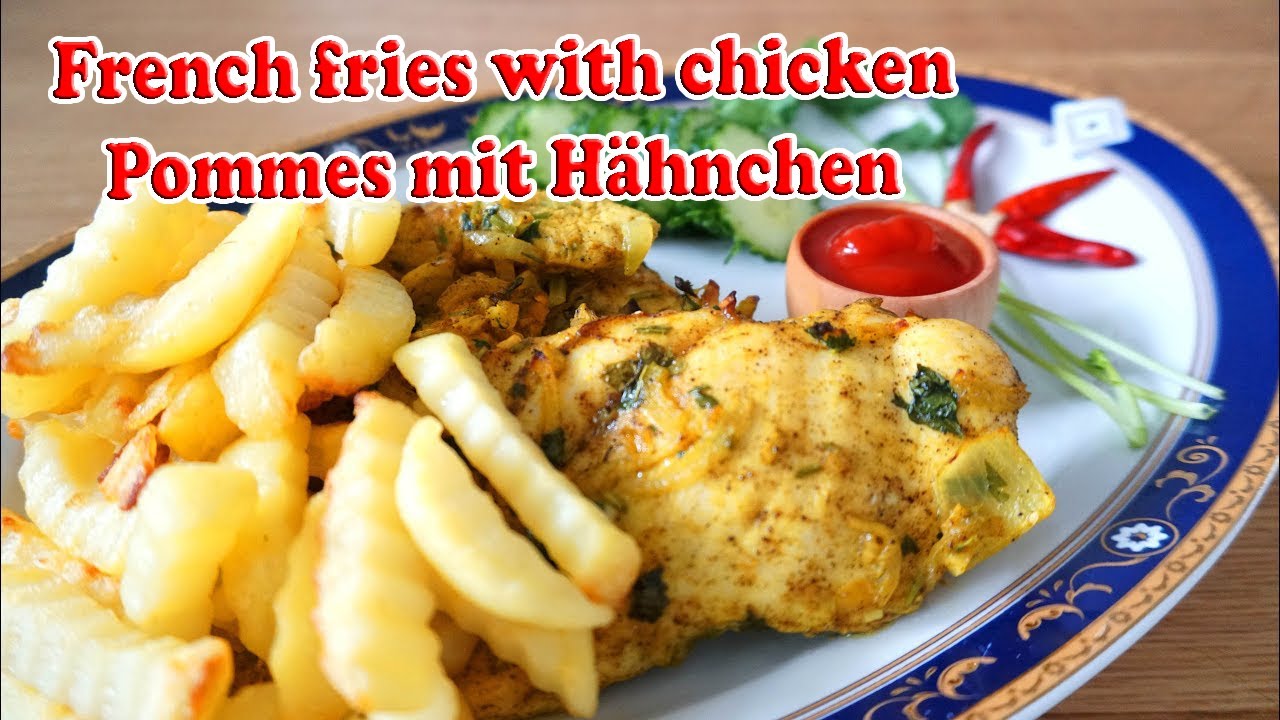 French fries with chicken | Pommes mit Hähnchen | চিকেন ফ্রাই সাথে ...