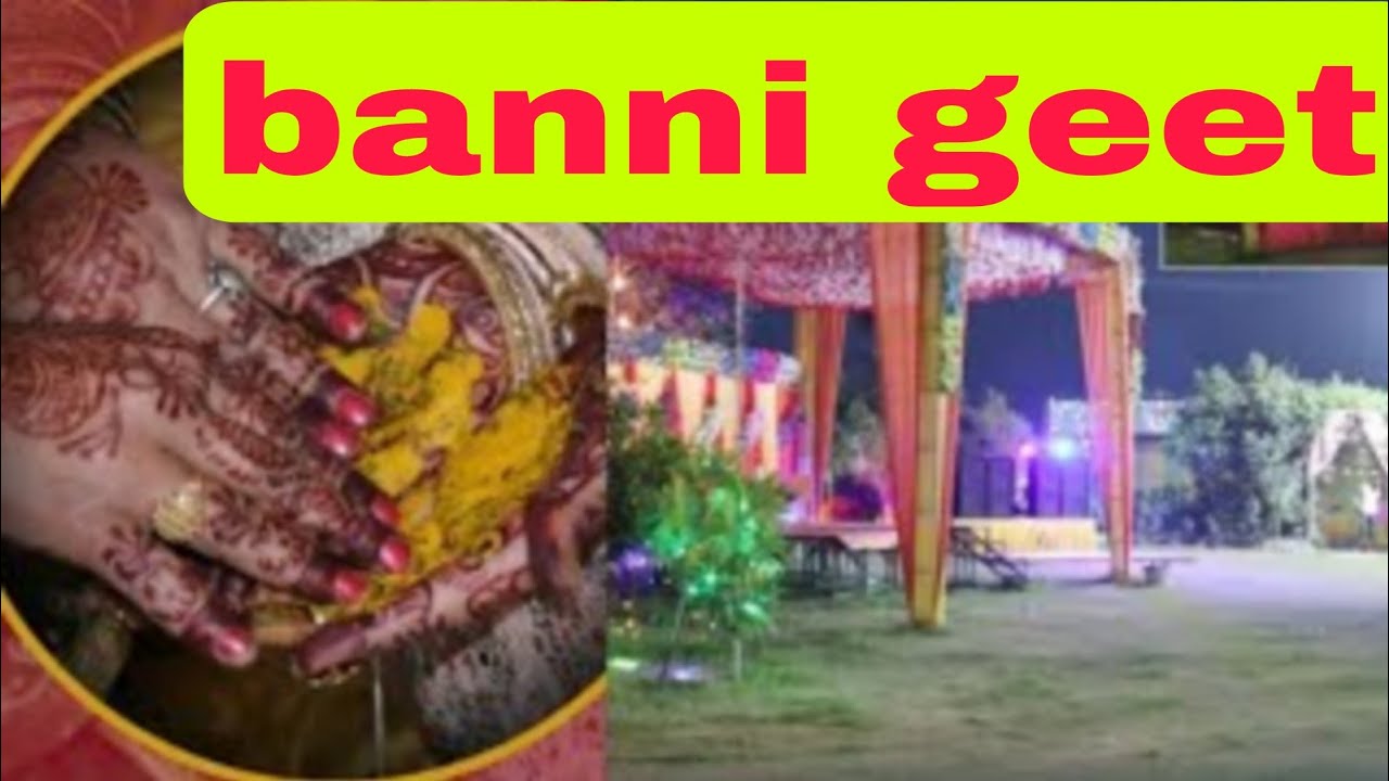banni ## geet## - YouTube