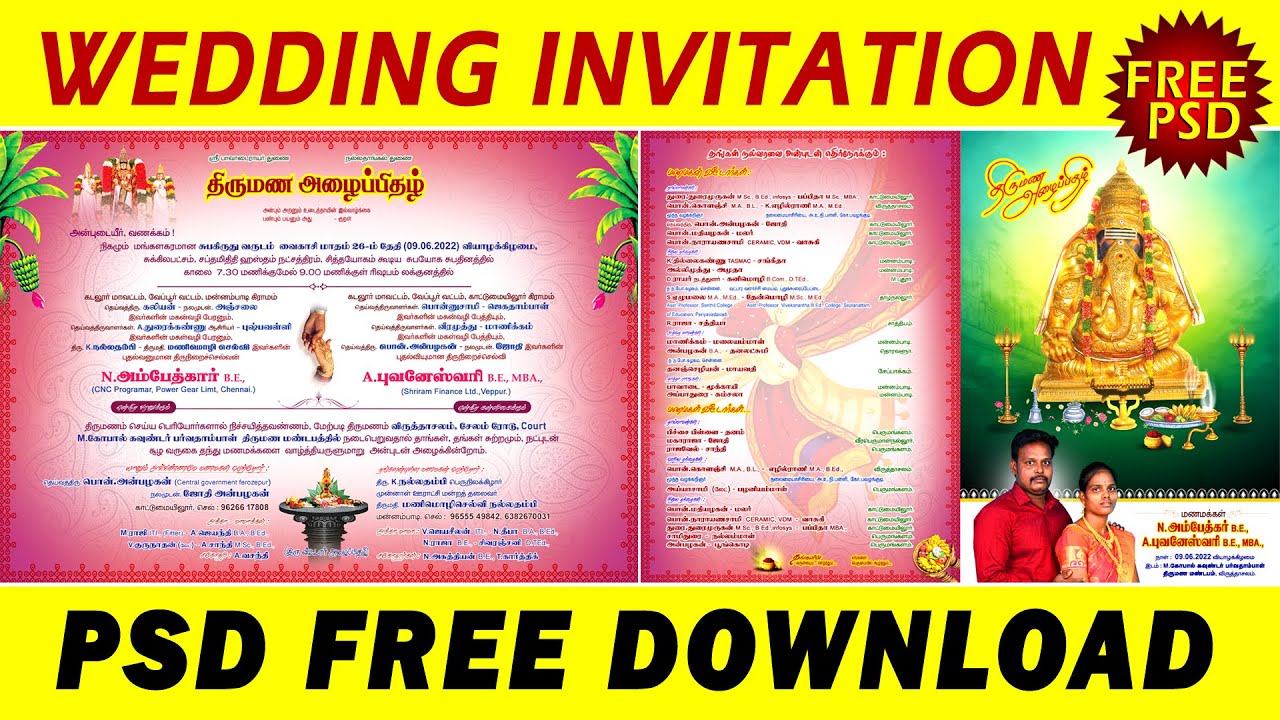 Wedding Invitation | Multicolour Invitation | PSD Free | Free Download ...