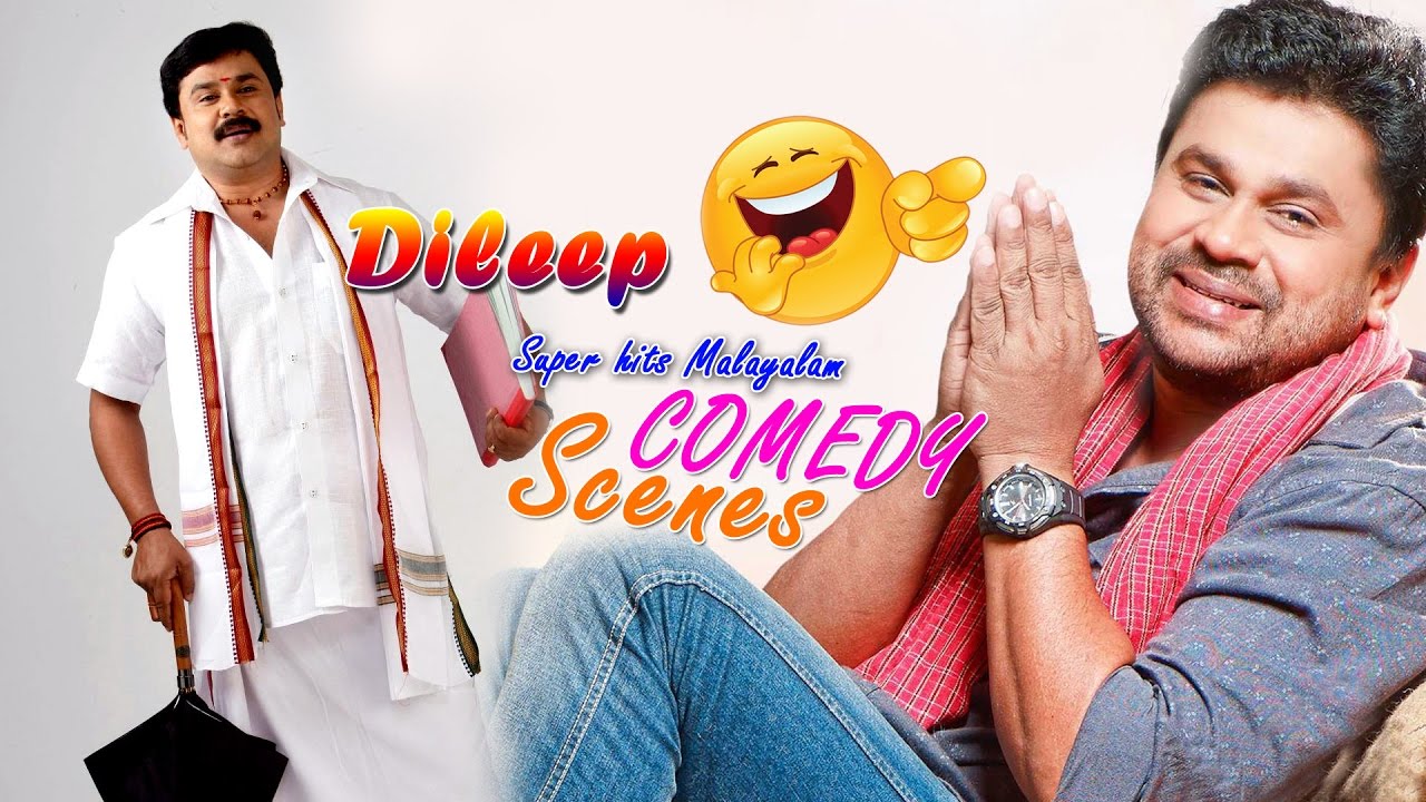 Dileep Malayalam Comedy Scenes - YouTube