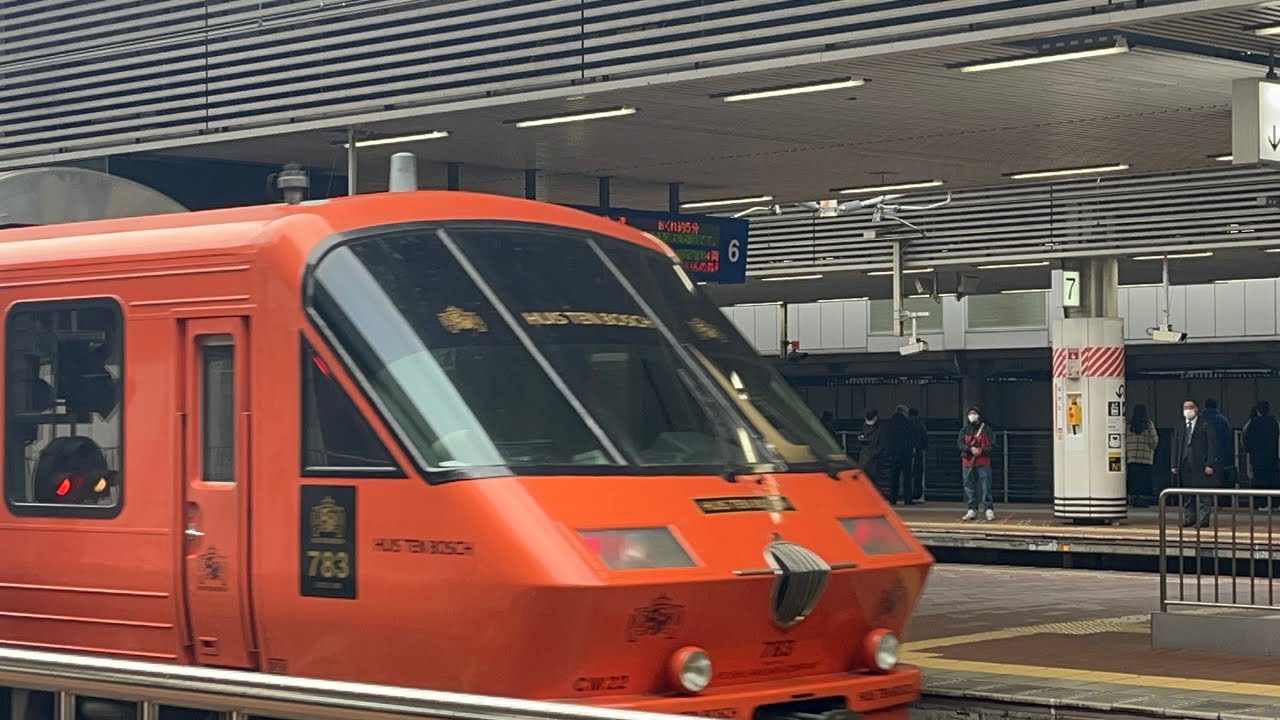 博多駅783系CM22編成&CM12編成回送列車発車 - YouTube