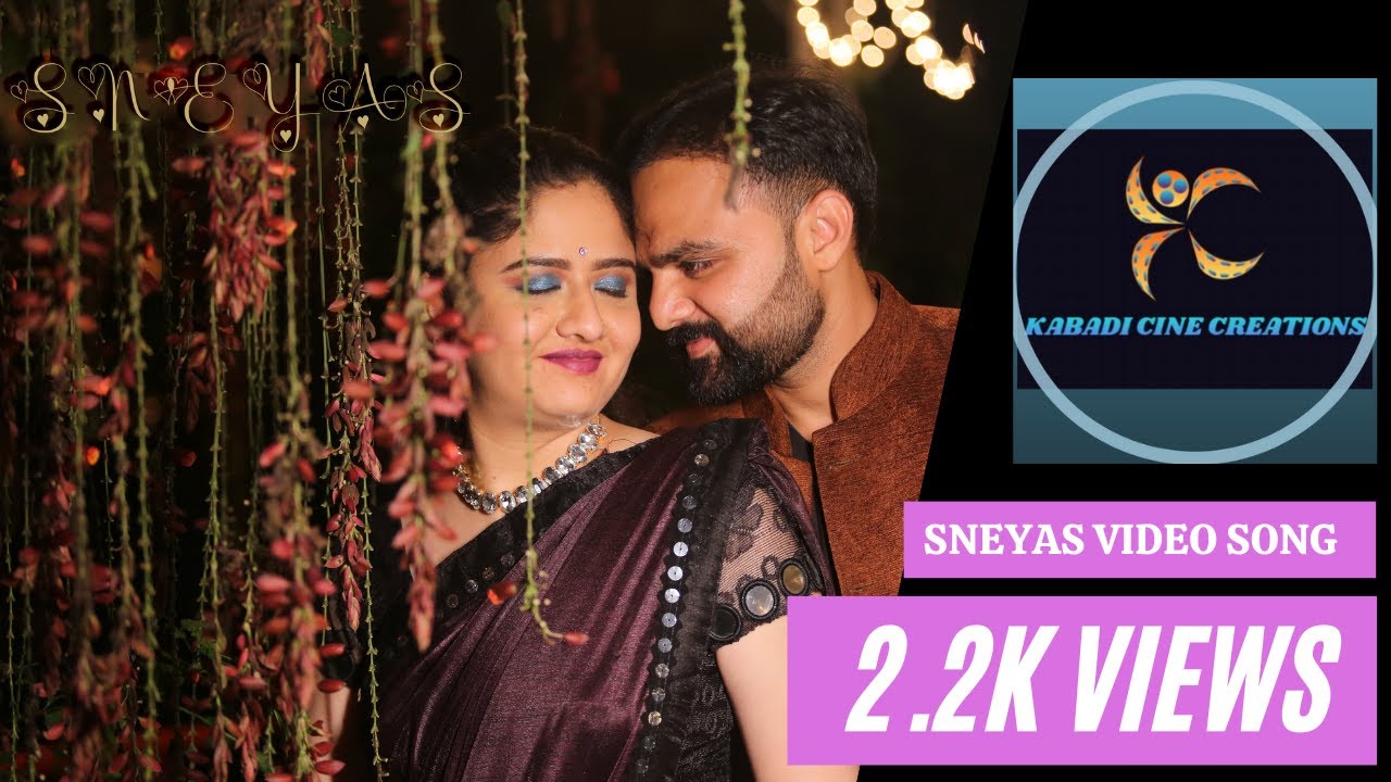Nee Nanna Loka Cover song | Sneyas Prewedding | Singer ARMAAN MALIK ...
