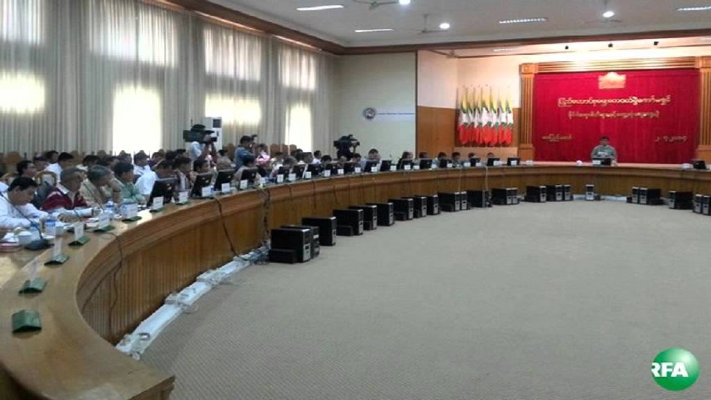 RFA Burmese News on 02 September 2015,ပယ္ခ်ခံ ကုိယ္စားလွယ္ေလာင္း ၄၀ ...