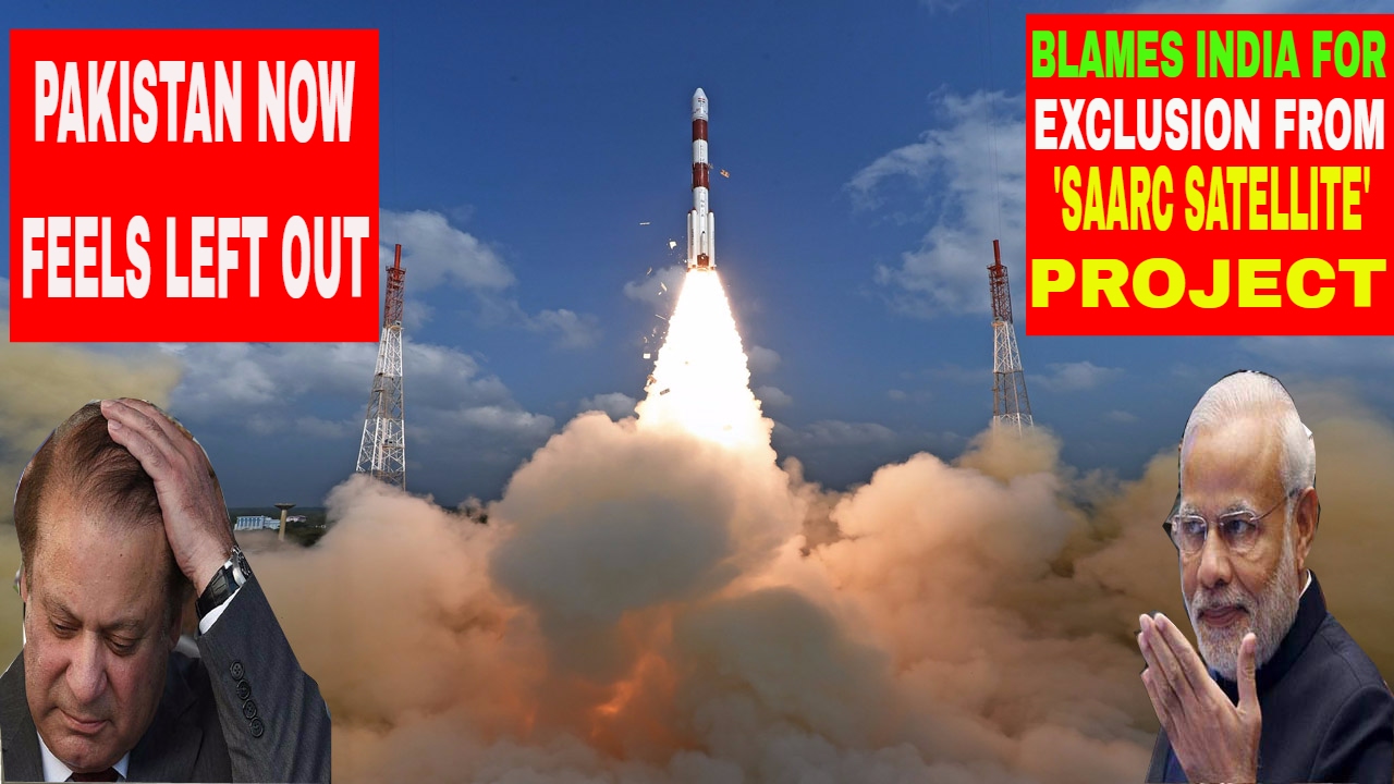 Pakistan now feels left out - Blames India for exclusion from ‘SAARC ...