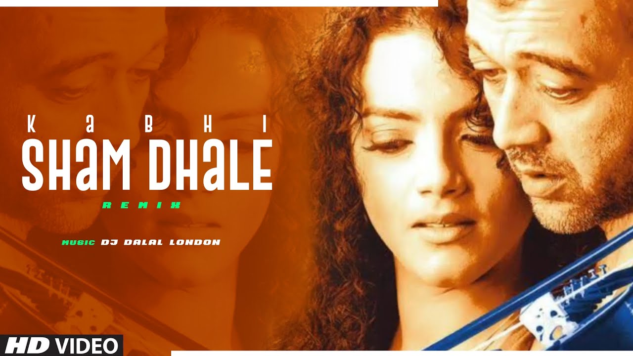 Kabhi Shaam Dhale x Keede x Squid Game | feat. Dino James | DRILL REMIX ...