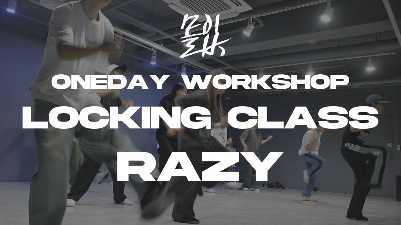 MoreLib. ONEDAY WORKSHOP | Locking | RAZY - YouTube