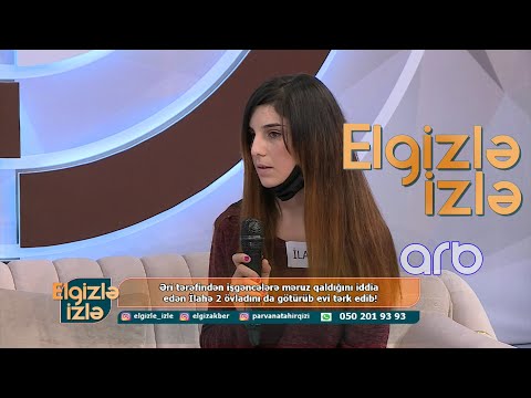 Əmisi oğlu tərəfindən zorla qaçırılan İlahə - Məni çarpayıya zəncirləmişdi - Elgizlə İzlə