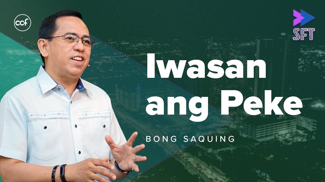 Iwasan Ang Peke | Sunday Fast Track - YouTube