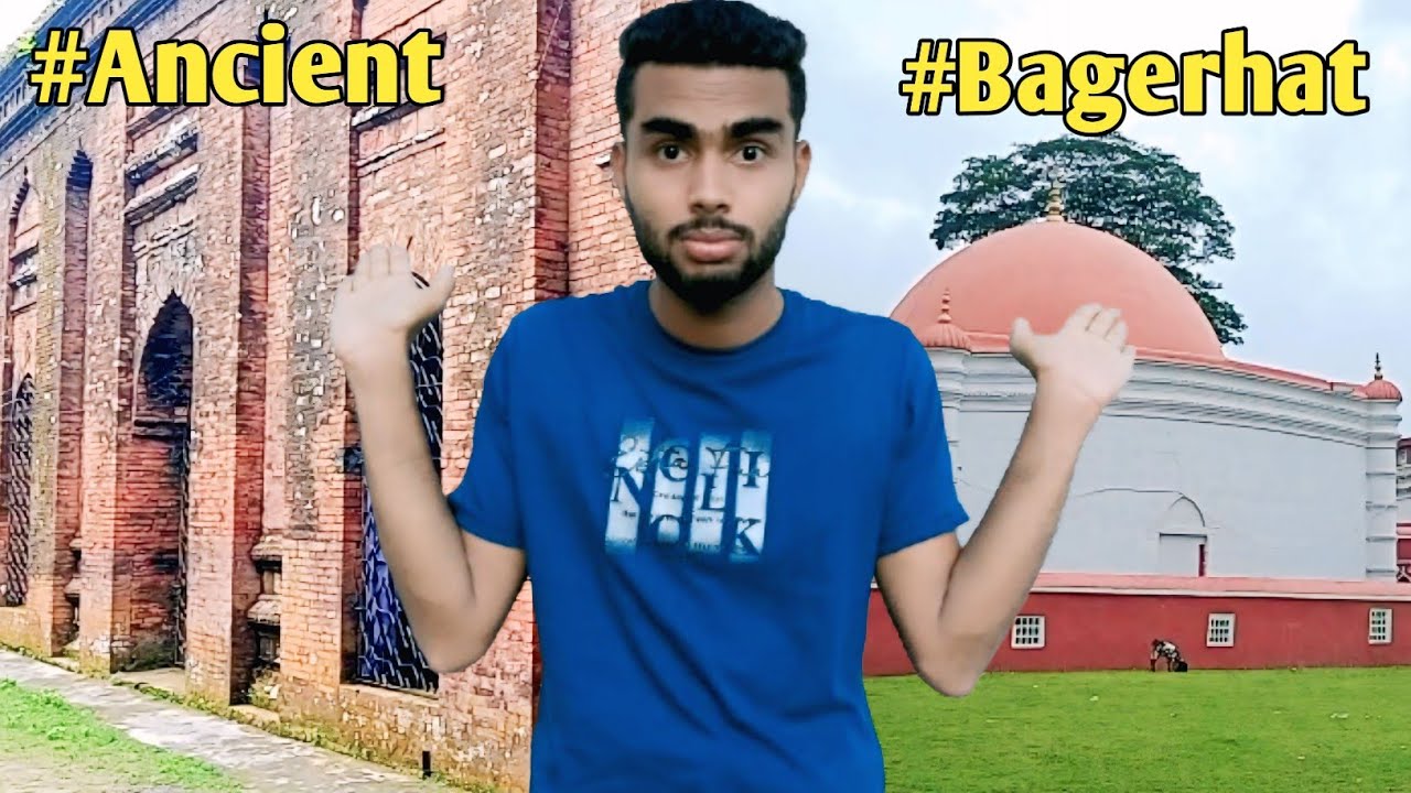বাগেরহাটের প্রাচীন স্হাপনা। নয় গম্বুজ মসজিদ ও খান জাহান আলীর মাজার। # ...