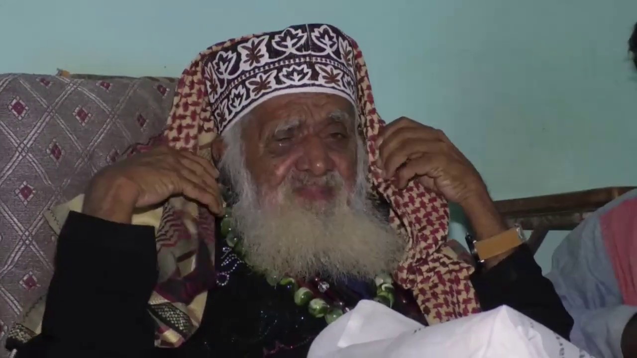 जिंदा वर्ली | पीर सैयद यासीन शा मस्त कलंदर | Zinda Wali Yasin Shah Pir ...
