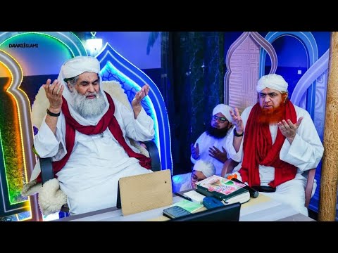 Ilahi Mein Tujhse Dua Mangta 😢😢😢😢 | Mahmood Attari | - YouTube