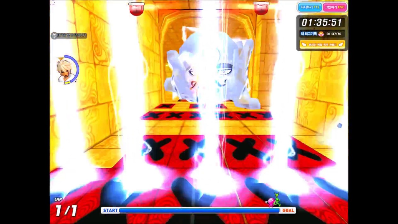 Deadly Combo 4hitz 2fury 1'37"57(15speed +3%) - YouTube