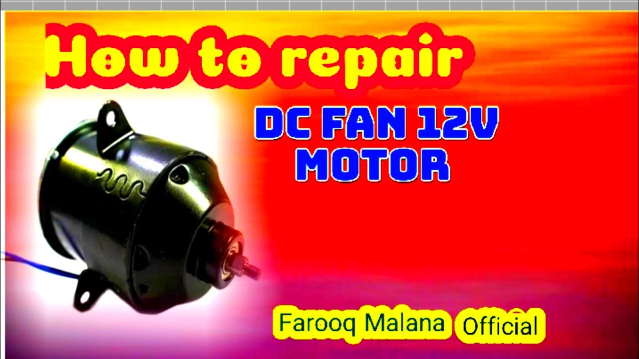 how to repair DC motor just in 5 minutes - YouTube