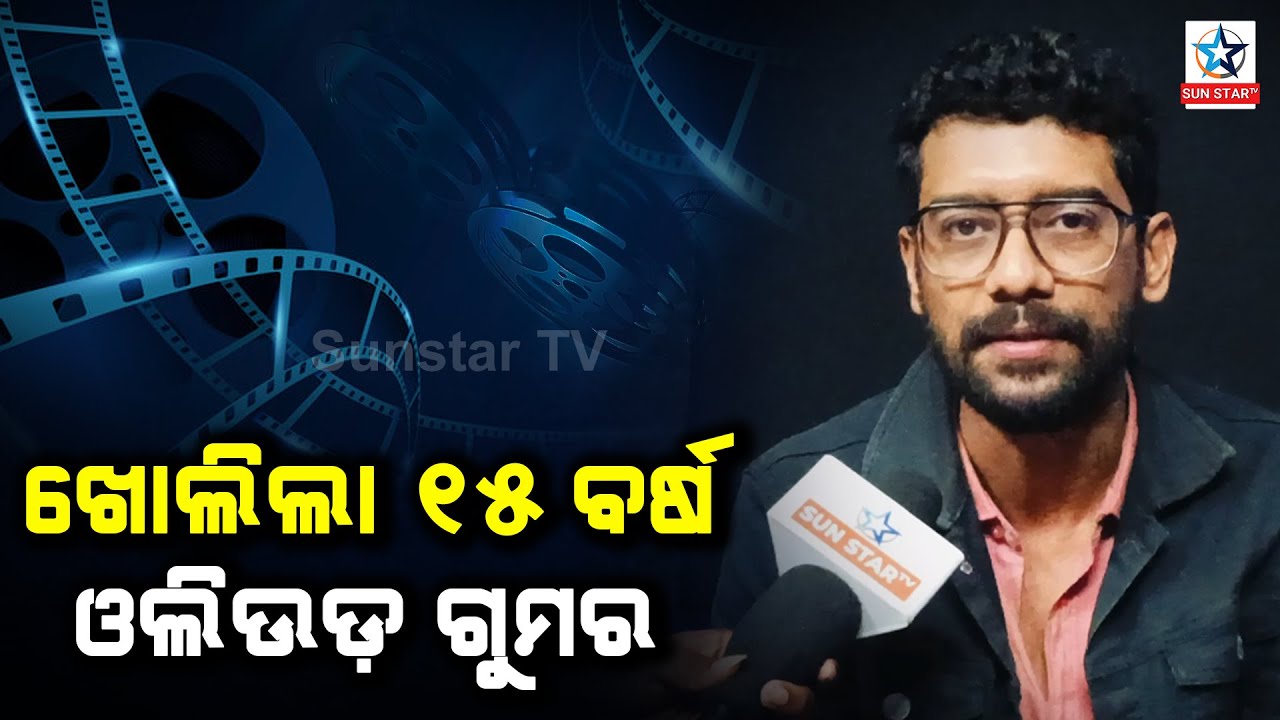 Why isn't a spectator to Hall? Listen to what is right to ollywood ...