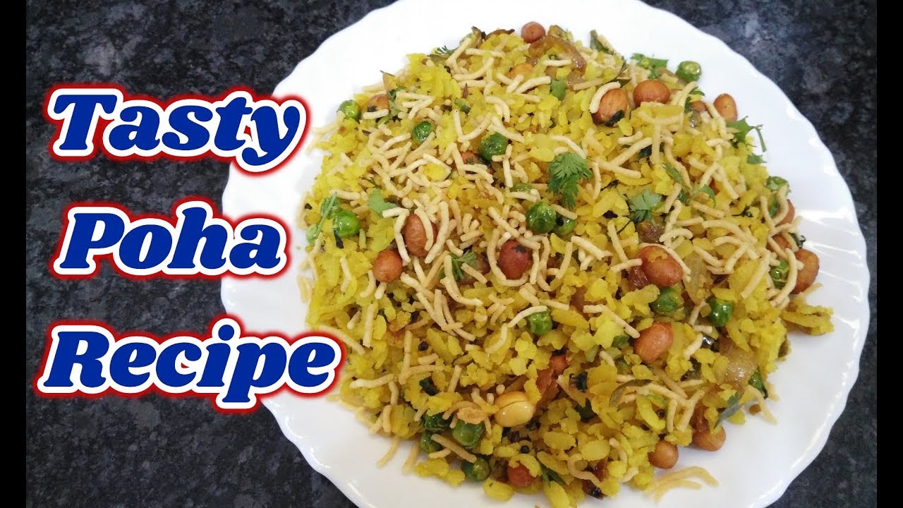 How to make easy Poha | Try this poha recipe - YouTube