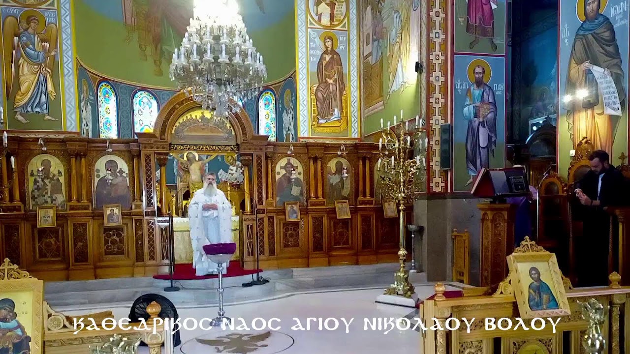 ΟΡΘΡΟΣ ΘΕΙΑ ΛΕΙΤΟΥΡΓΙΑ ΠΡΟΦΗΤΟΥ ΖΑΧΑΡΙΟΥ 5.9.2025 - YouTube