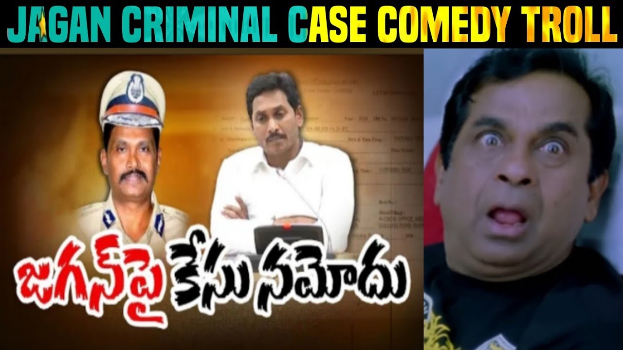 Jagan Trolls | Ycp Trolls | Roja Troll | Jagan Latest Troll | Most ...