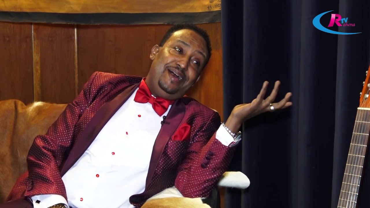 Daniel Zeru Interview 2019 : ዳኒአል ዘርኡ - YouTube