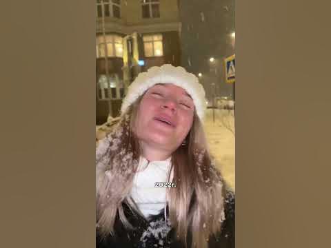 Наша маленькая история ️ - YouTube