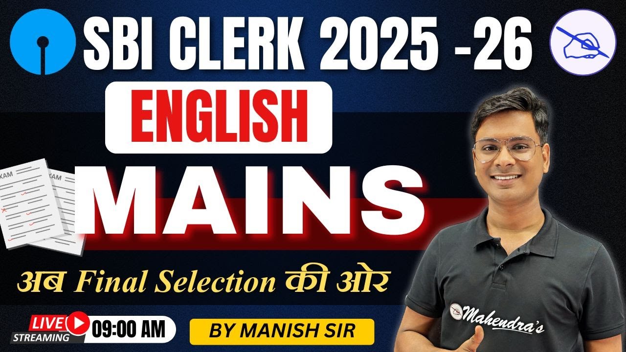 SBI Clerk 2025-26 | English Mains Complete Strategy & Practice | By ...