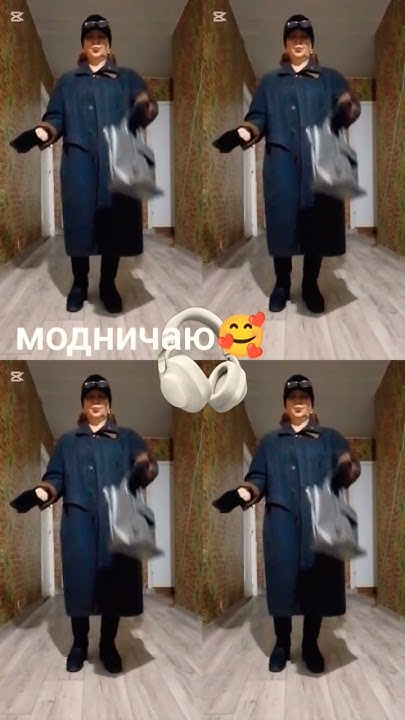 #мои комплекты одежды для полных дам #лайфхак #баланс - YouTube