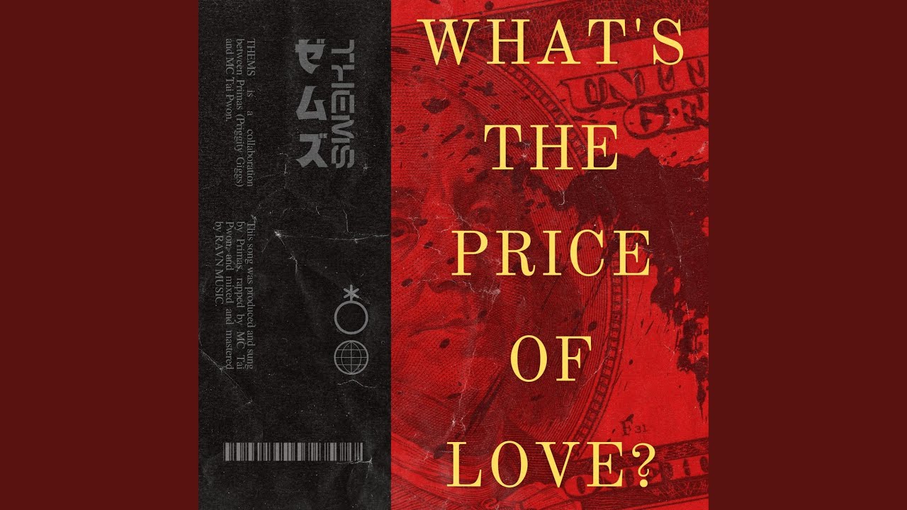 What s The Price Of Love YouTube What s The Price Of Love YouTube