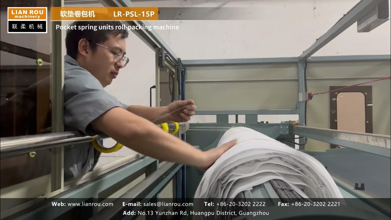 LR PSL 15P Pocket spring units roll-packing machine - YouTube