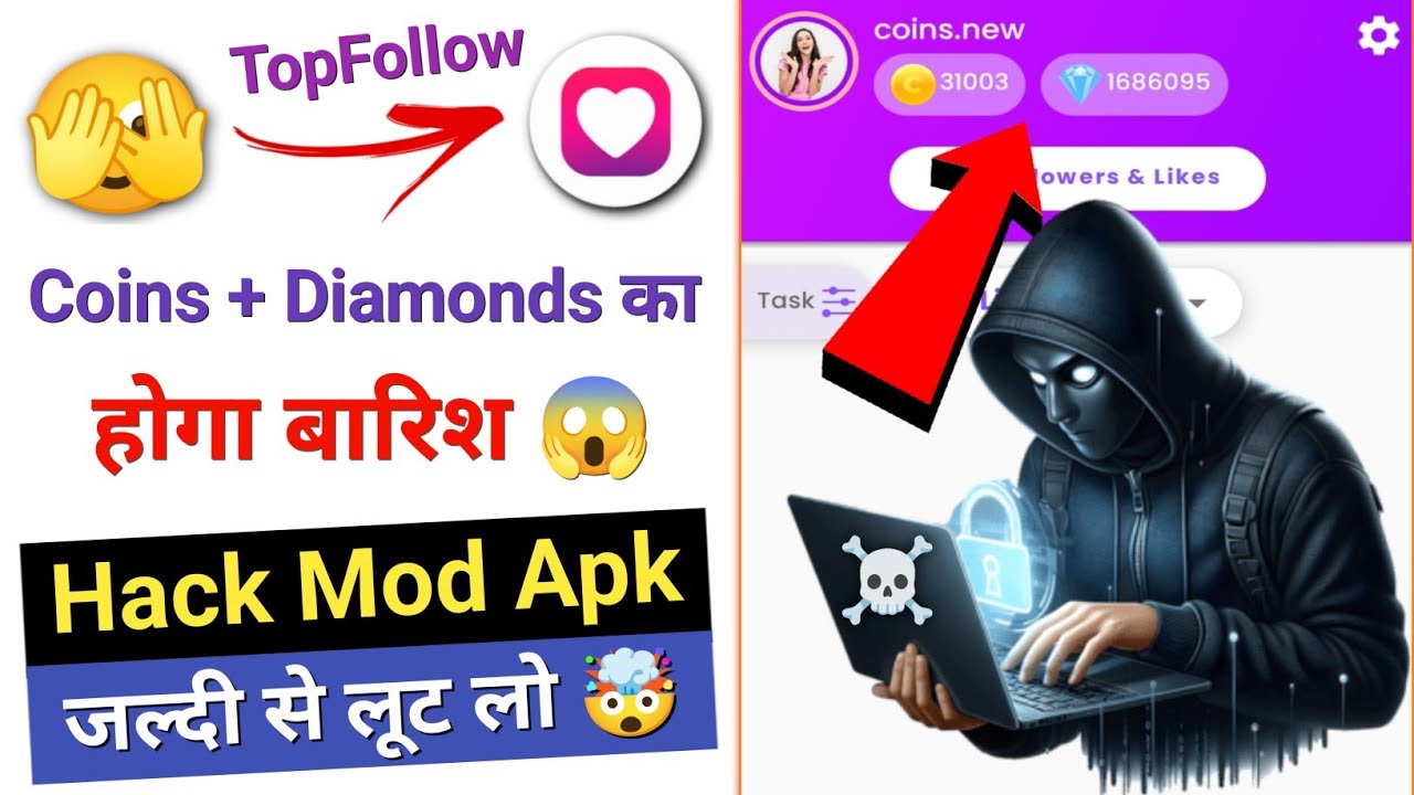 Top follow app unlimited coins 2026 😲 | Top follow hack version apk ...