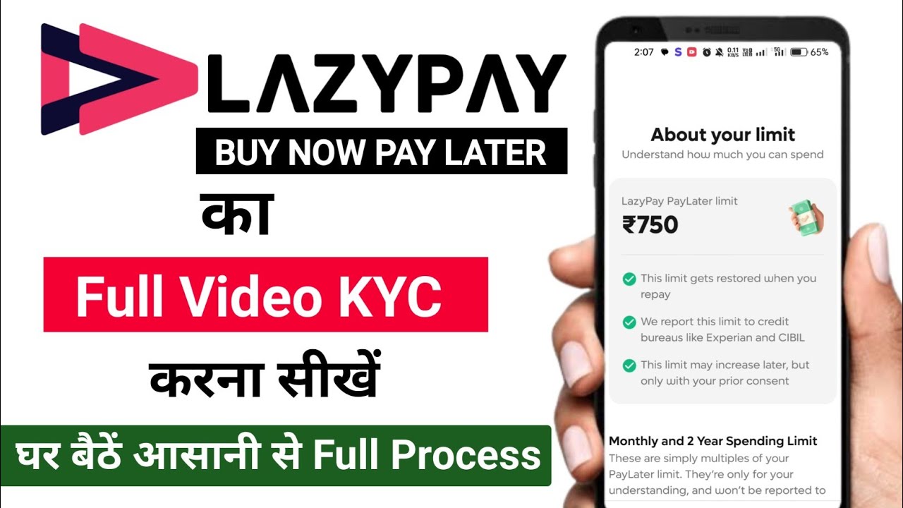 Lazypay KYC Verification | Lazypay app kyc kaise kare | Lazypay kyc ...