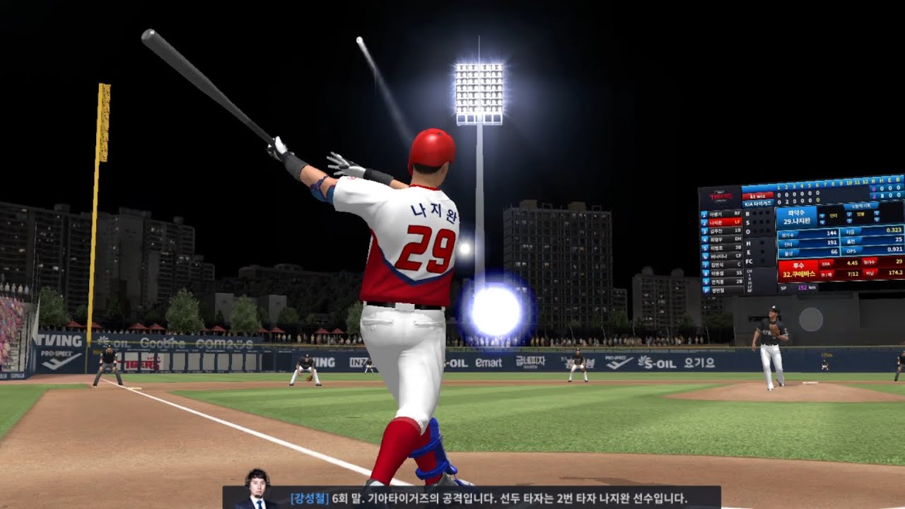[Comtus Pro-Baseball 2024] #58 KIA TIGERS VS KT WIZ 6 (6:0) - YouTube
