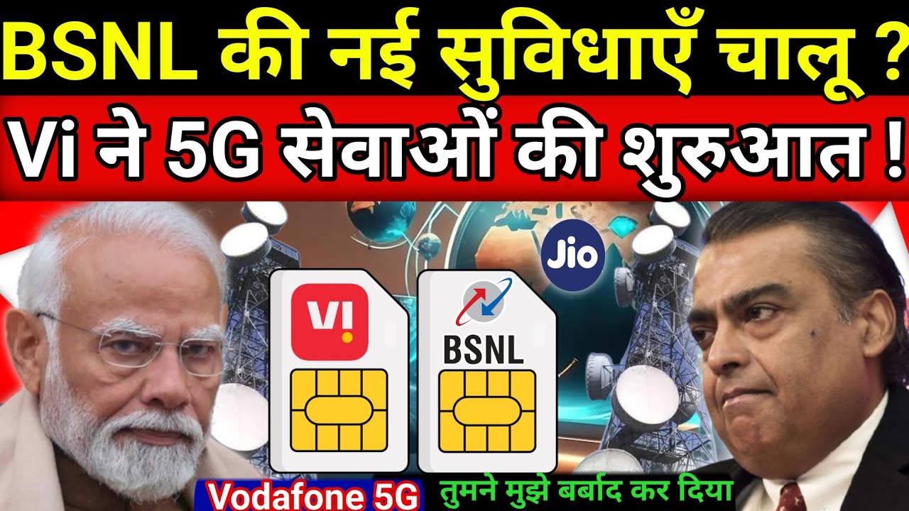 5 Satellite Network In India BSNL Starlink 5 Satellite Network In India BSNL Starlink
