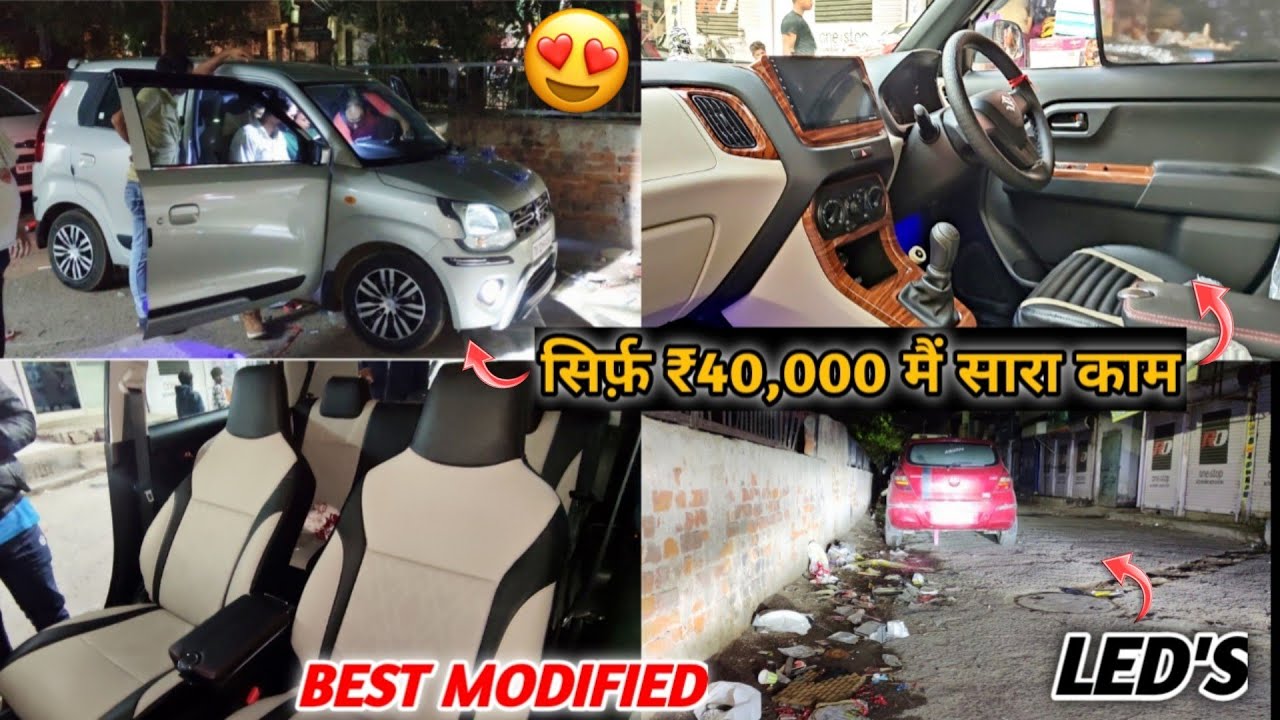 WagonR VXI GOT AMAZING MODIFICATION 🔥|Android,seat cover, spoiler,led's ...