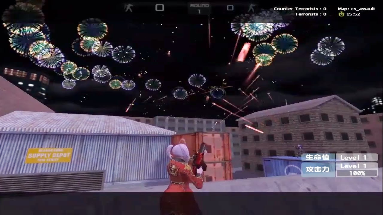 Happy New Year 2020! CSN:S / CSN:Z / CSO Event Happy New Year - CS:BTE ...