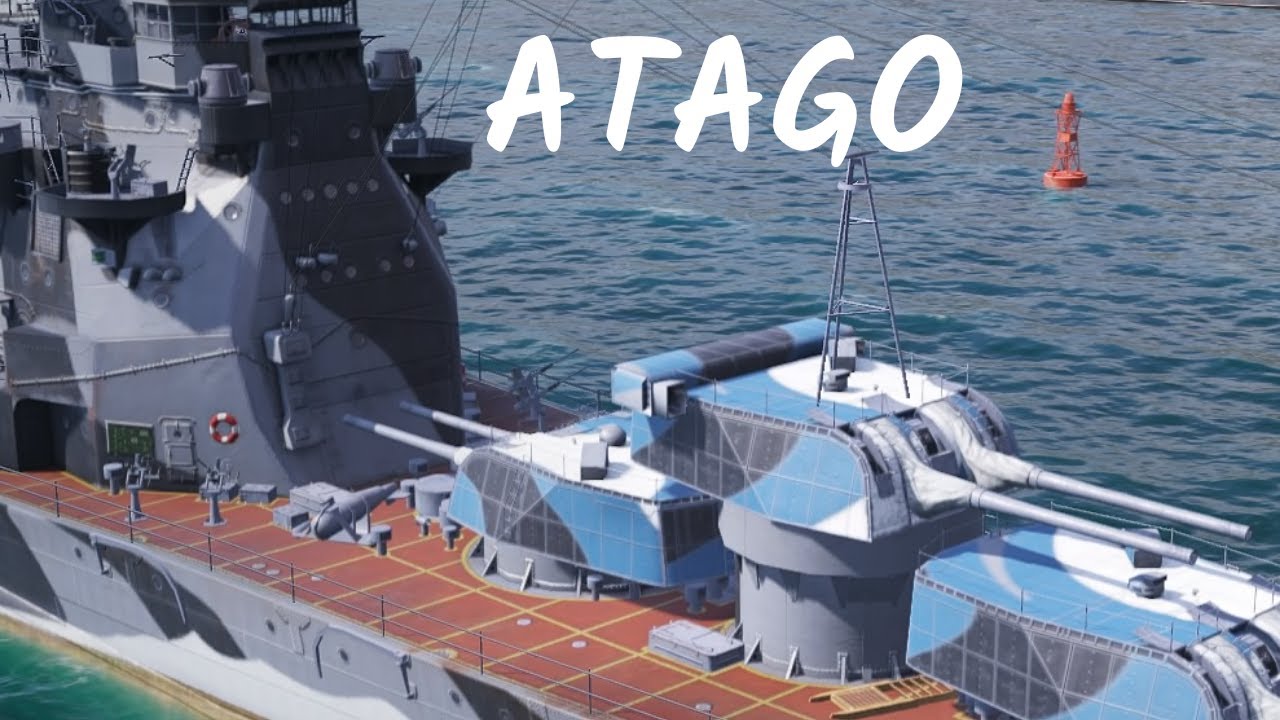 Atago Cruiser | World of Warships Legends Console - YouTube