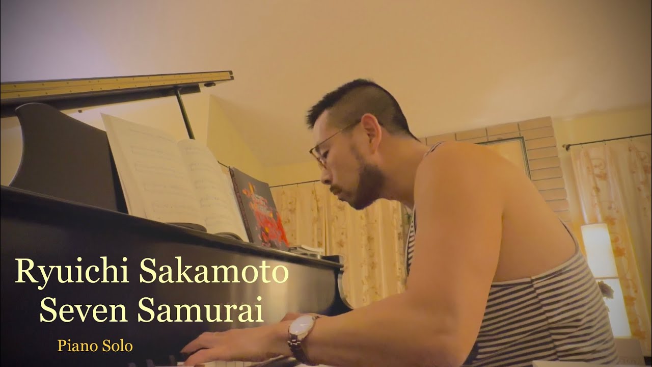 Seven Samurai Playstation game theme by Ryuichi Sakamoto 坂本龍一 - YouTube