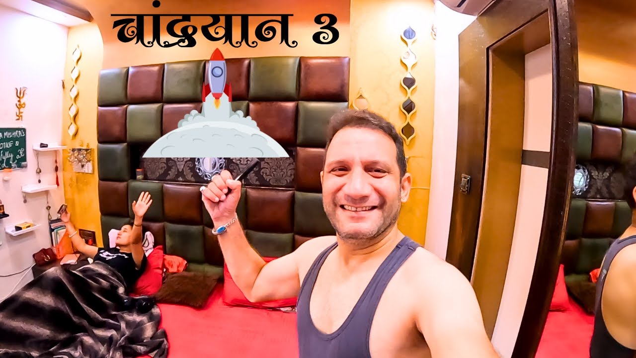 #chandrayaan landed on moon | Chanda mama paas ke | #vlog # ...