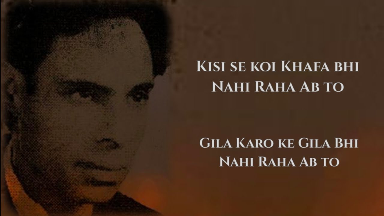 Kisi se Koi Khafa bhi Nahi Raha Ab to | Jaun Elia | S02:EP02 | Book ...