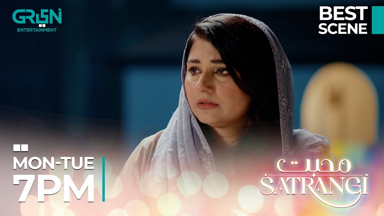 Mohabbat Satrangi Episode 02 l Best Scene Part 03 l Javeria Saud ...