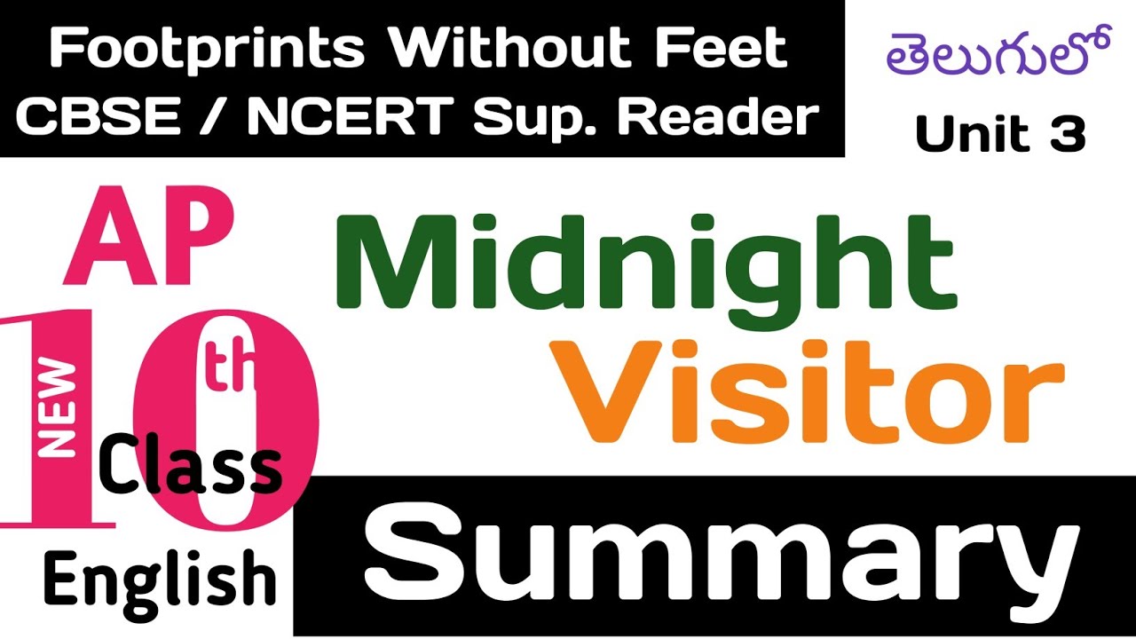 The Midnight Visitor Summary In Telugu I AP Class 10 Unit 3 English the-midnight-visitor-summary-in-telugu-i-ap-class-10-unit-3-english