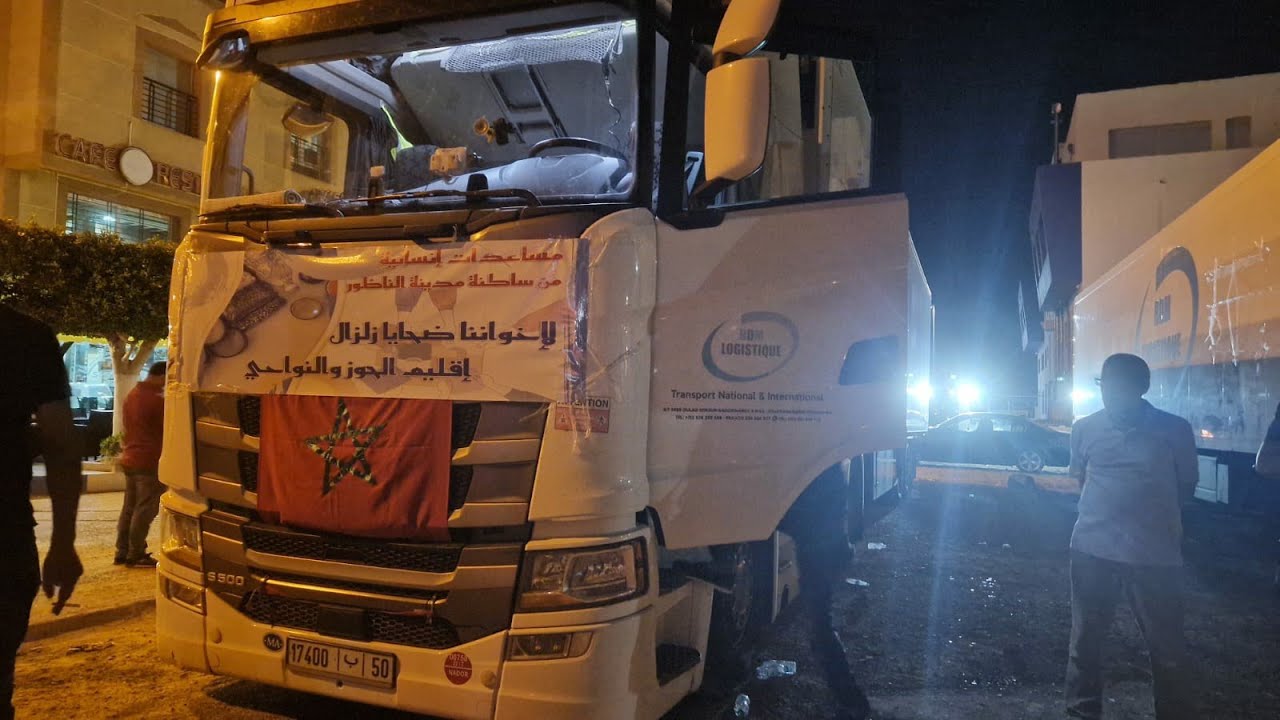 انطلاق 5 شاحنات من المساعدات الغذائية من الناظور الى مناطق الزلزال