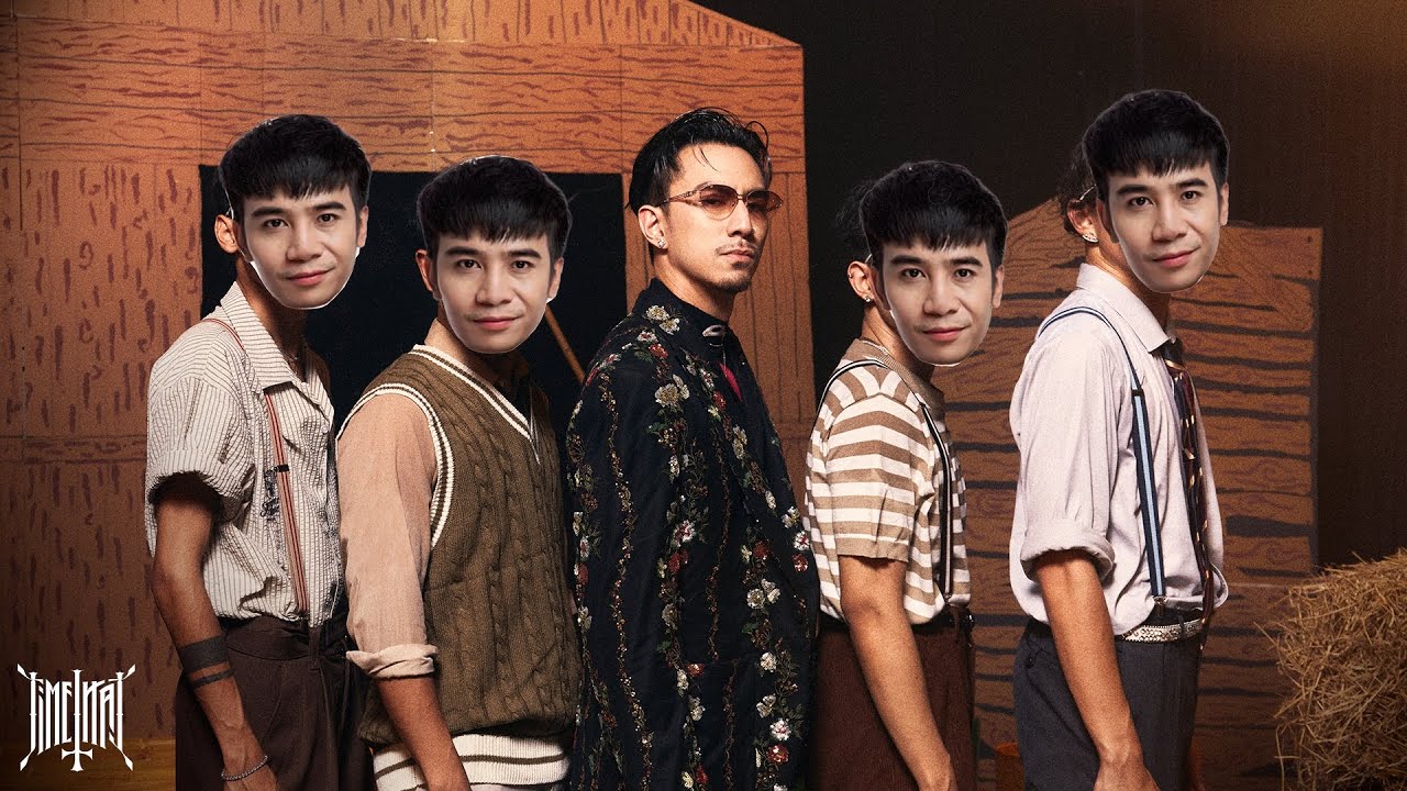 TIMETHAI x ก้อง ห้วยไร่ - เลิกกับพี่ได้ดีทุกคน [OFFICIAL MV] - YouTube Music