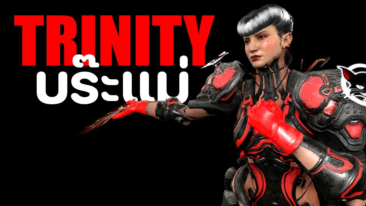 TRINITY【 บร๊ะแม่ 4 in 1 ซัพ แท๊งค์ บัฟ DPS 】- WARFRAME - YouTube