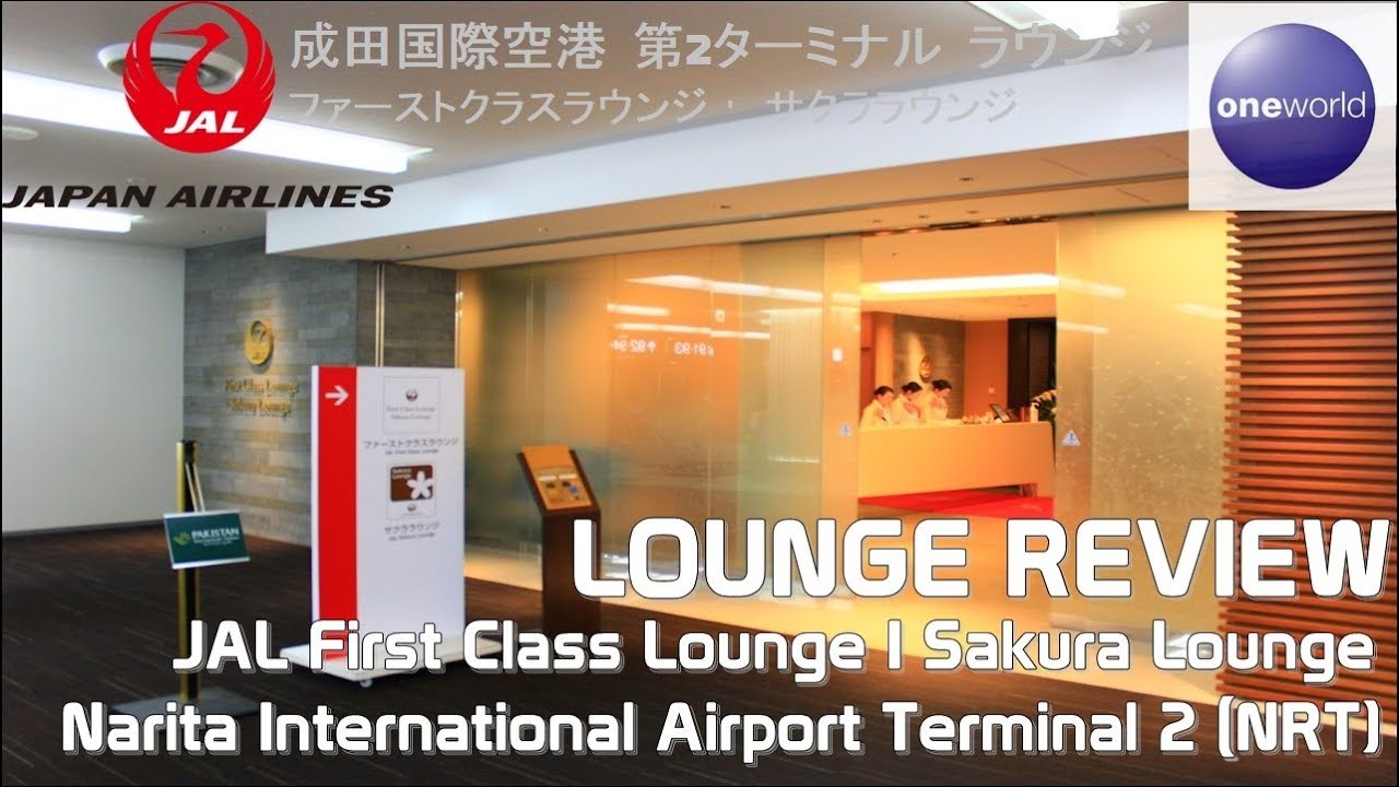 LOUNGE REVIEW | Japan Airlines | JAL First Class & Sakura Lounge ...